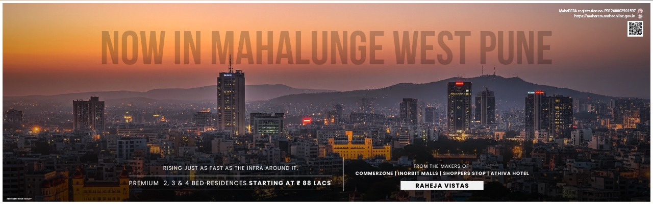 Mahalunge, Pune: Complete Guide to Living, Investing & Real Estate (2025)