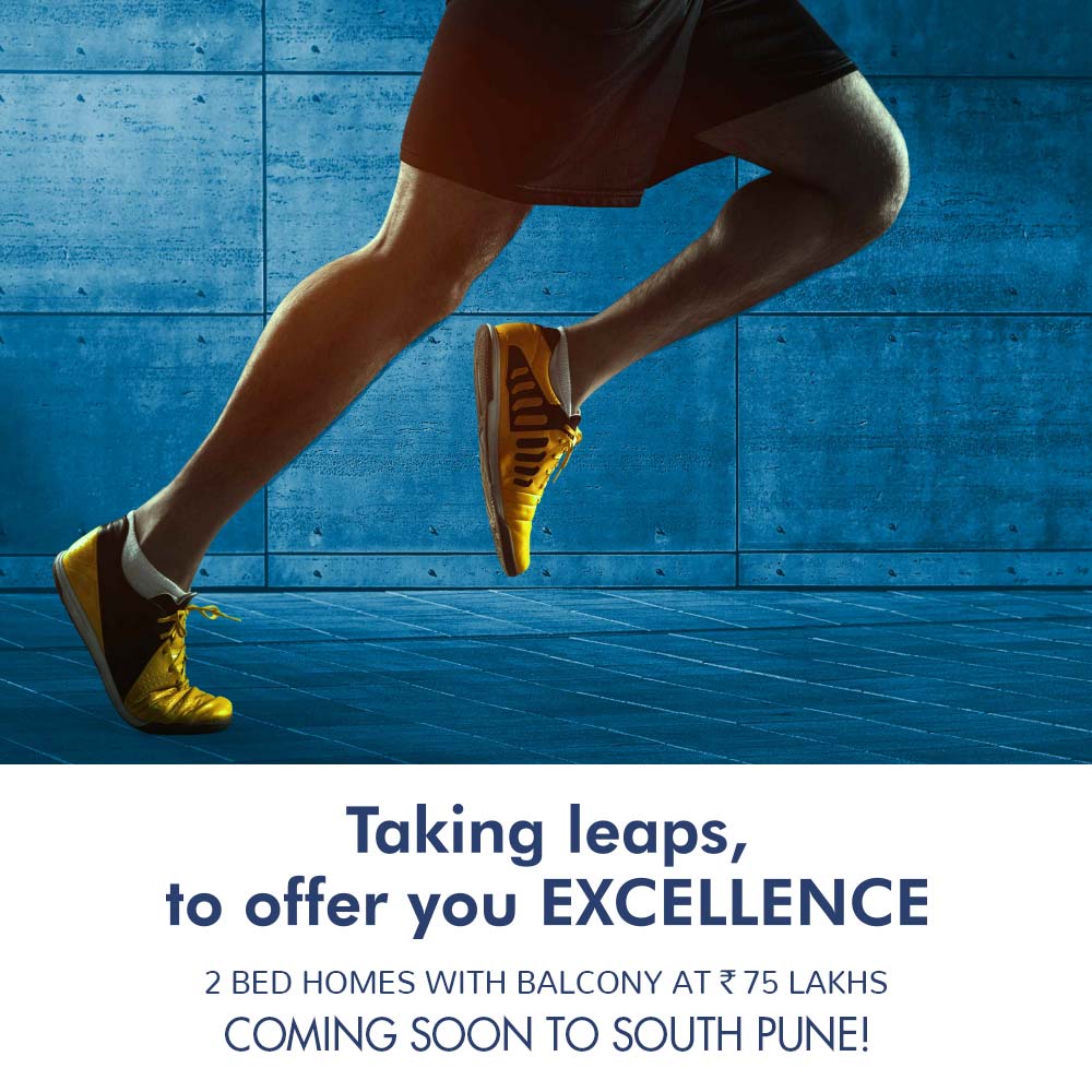 Now Thats Excellence NIBM1 - K Raheja Corp.